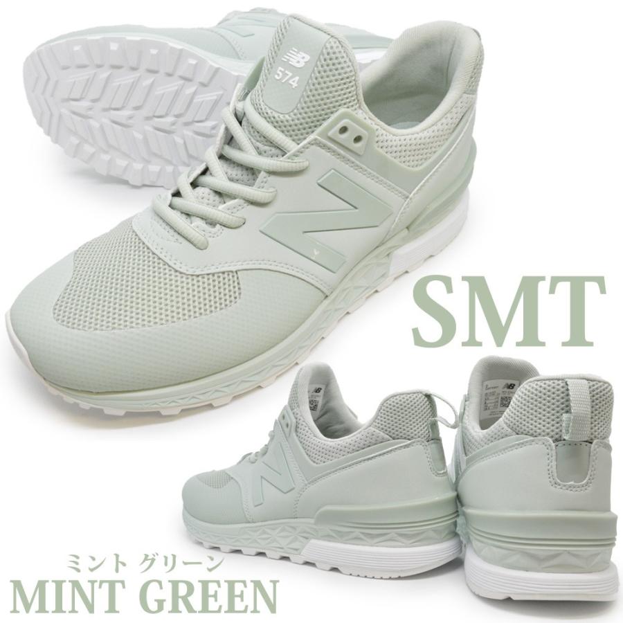 New Balance（ニューバランス） スニーカー new balance MS574 SMT メンズ ウォーキング トレーニング ...