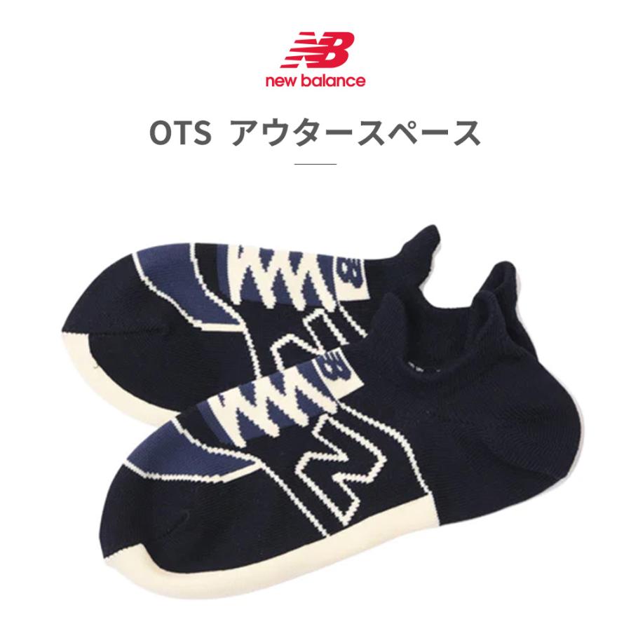 New Balance ニューバランス new balance 靴下 メンズ レディース スニーカー柄ソックス LAS35700 BK CGN OTS TAG WT 爆買 : つるや 靴の ...