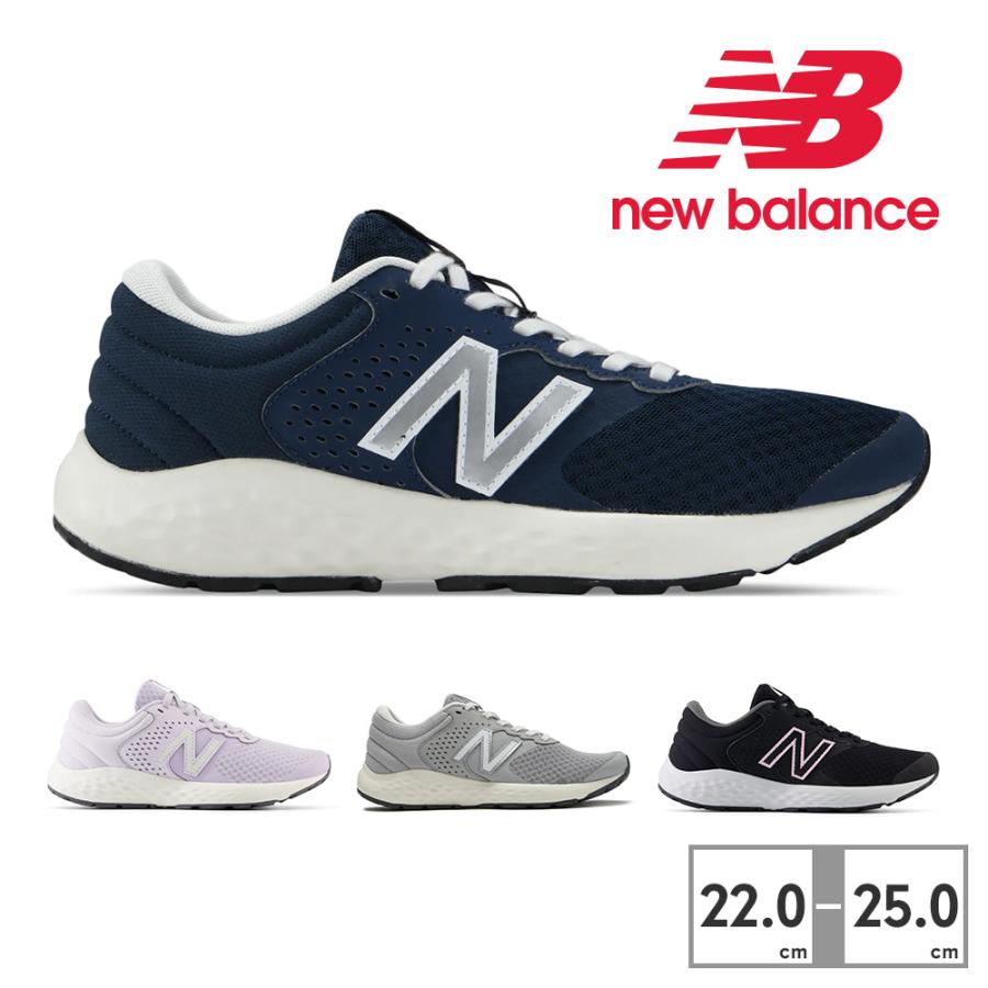 New Balance（ニューバランス） スニーカー レディース WE420 FB2 FP2 E420 v2 ACTEVA ランニング ...