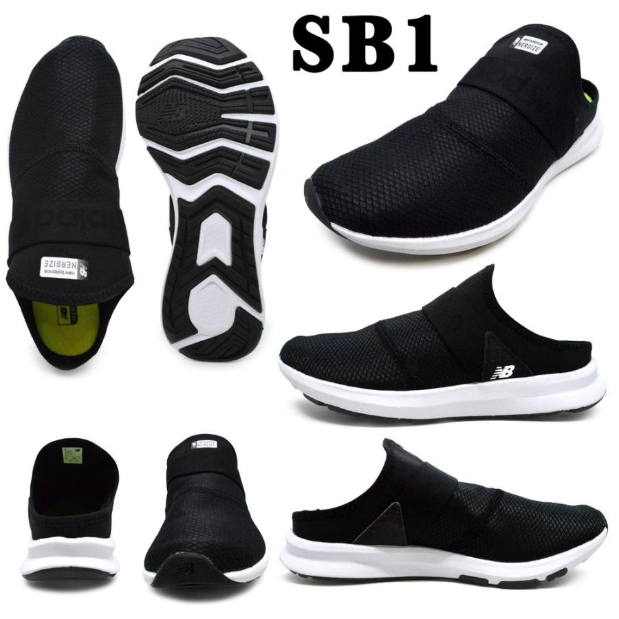 ニューバランス スニーカー new balance WLNRM SB1 SN1 SW1 NB NERGIZE MULE W ナージャイズ ...