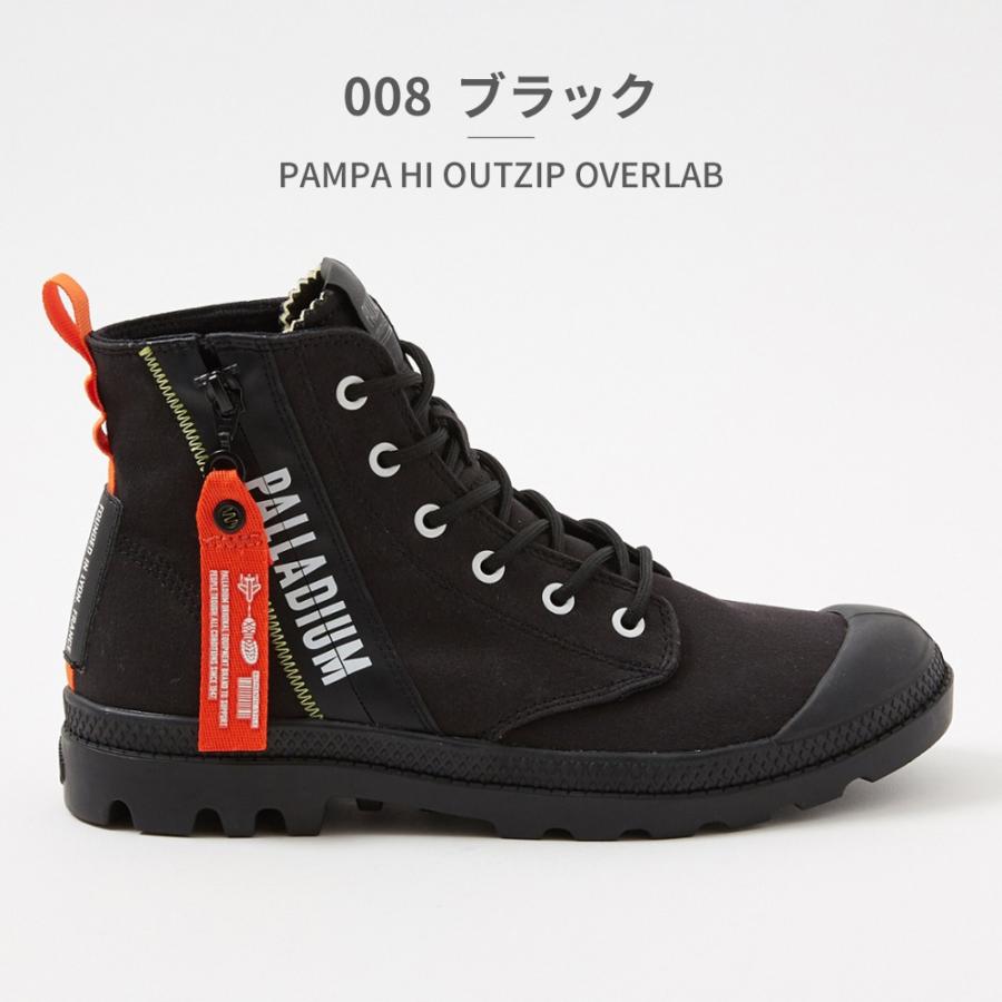 PALLADIUM（パラディウム） スニーカー メンズ レディース パンパ ハイカット アウトジップ オーバーラブ 78725 008 116 ...