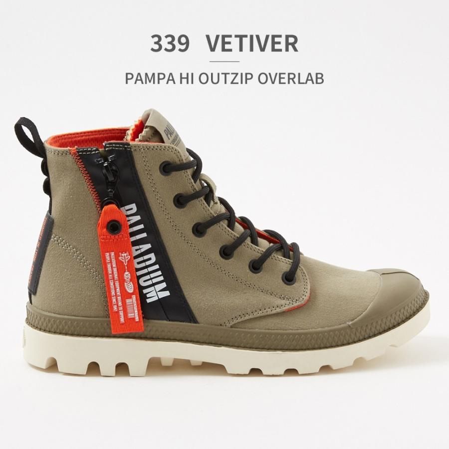 PALLADIUM（パラディウム） スニーカー メンズ レディース パンパ ハイカット アウトジップ オーバーラブ 78725 008 116 ...