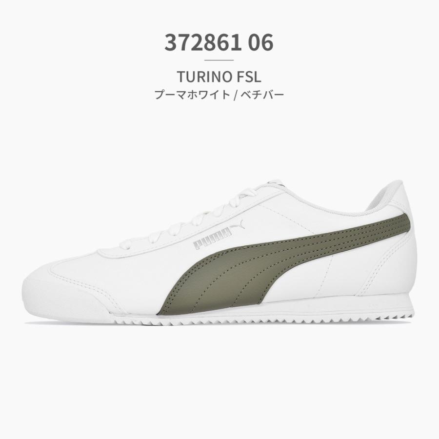 PUMA プーマ スニーカー 50%OFF メンズ TURINO FSL チュリーノ 372861 05 06 : つるや 靴のTSURUYA ...