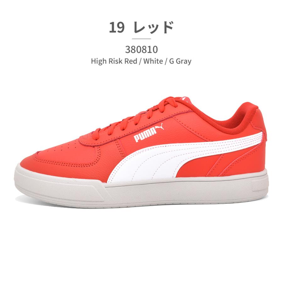 PUMA プーマ スニーカー メンズ ケーブン 380810 02 04 19 Caven スポーツ ランニング : つるや 靴の ...