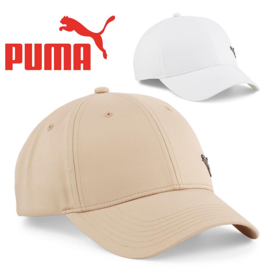 PUMA プーマ 帽子 メンズ レディース メタル キャット キャップ 021269 59 60 : つるや 靴のTSURUYA - 通販 ...