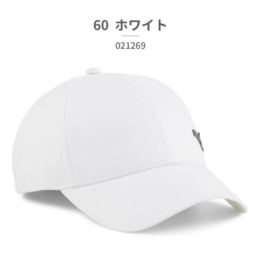 PUMA プーマ 帽子 メンズ レディース メタル キャット キャップ 021269 59 60 : つるや 靴のTSURUYA - 通販 ...
