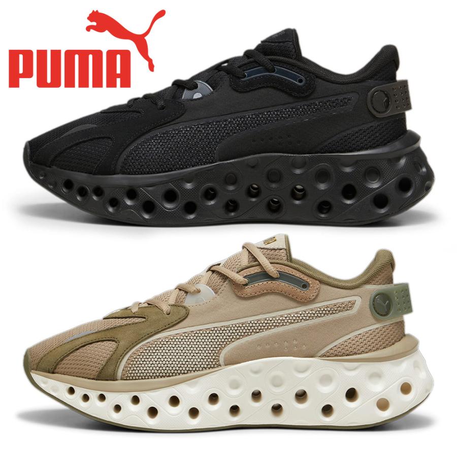 PUMA（プーマ） スニーカー メンズ レディース ソフトライド フリークエンス 310500 PUMA ジョギング : つるや 靴の ...