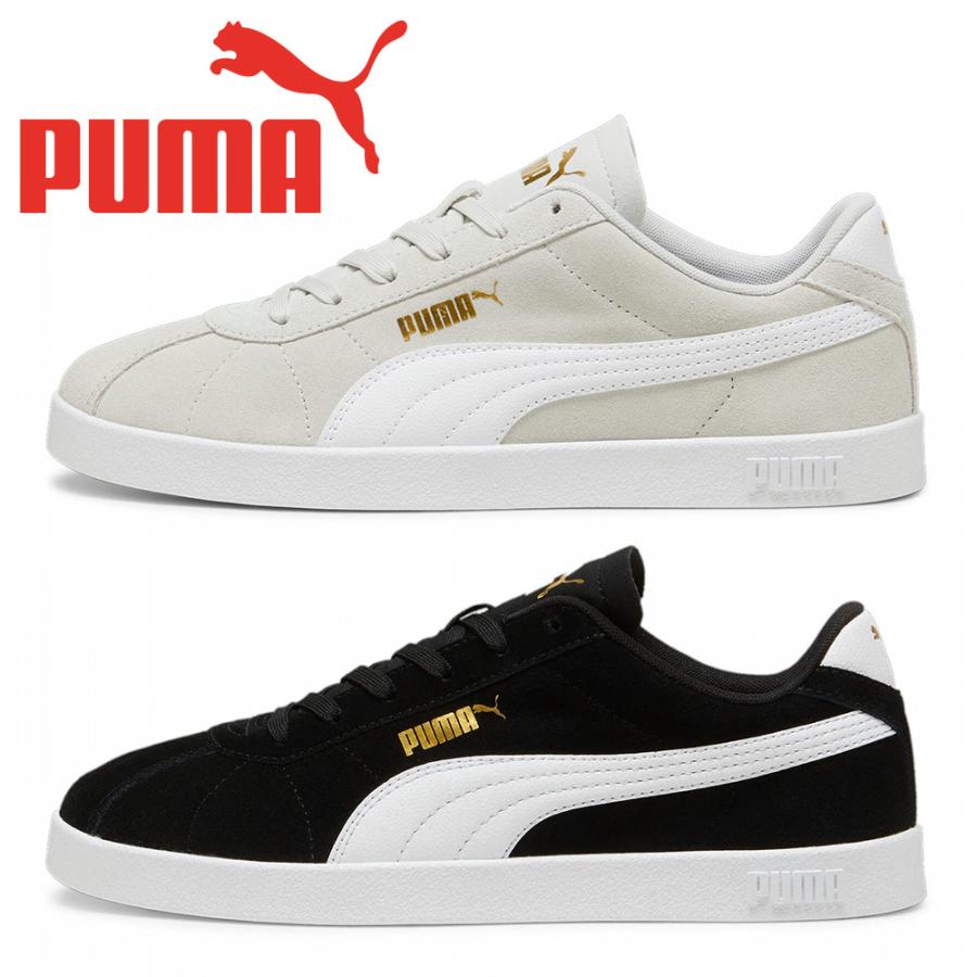 PUMA プーマ スニーカー メンズ レディース クラブ 2 397444 PUMA プーマ スニーカー メンズ レディース クラブ 2 397444