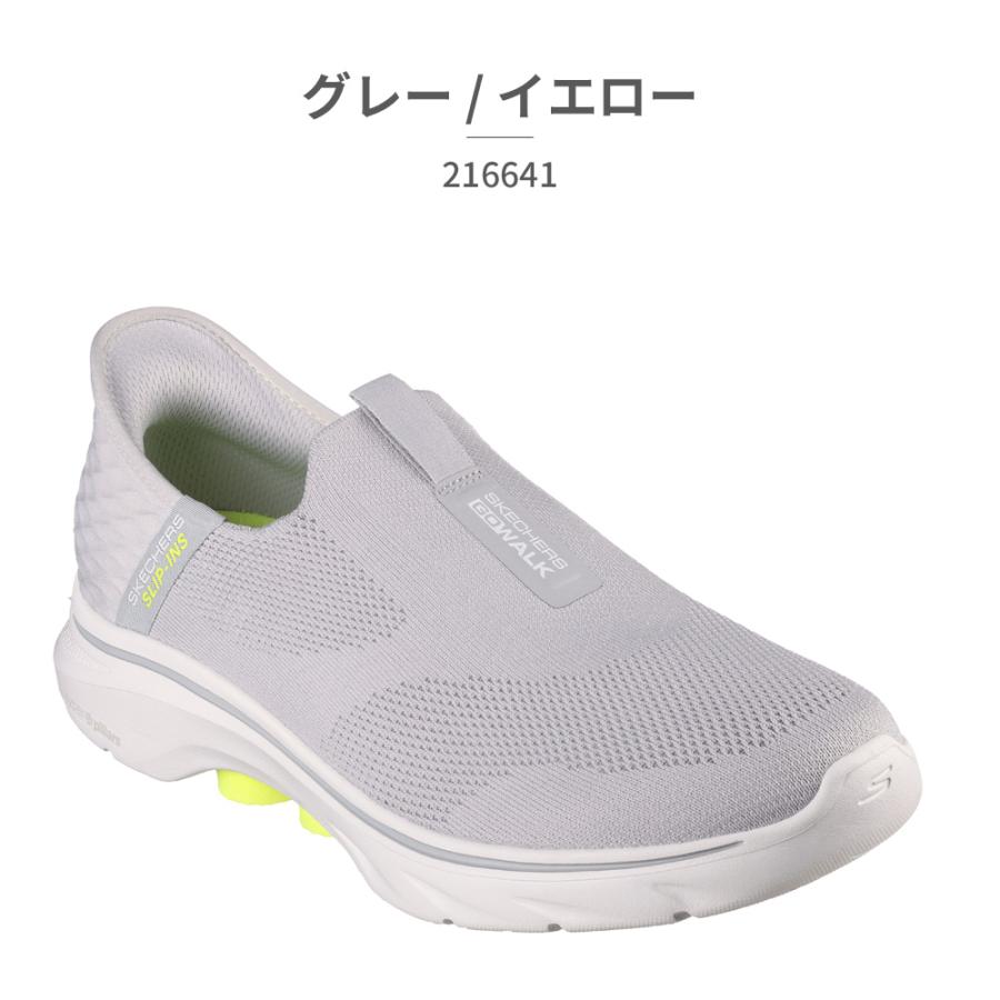 SKECHERS（スケッチャーズ） ウォーキング メンズ スリップインズ ゴーウォーク7 イージー オン2 216641 BBK GYYL ...