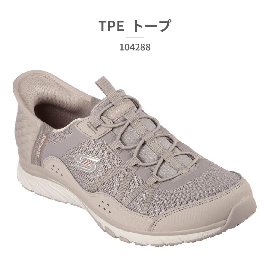 SKECHERS スニーカー レディース グラティス スポーツ-オーインスパイアリング 104288 スケッチャーズ GRATIS : つるや ...