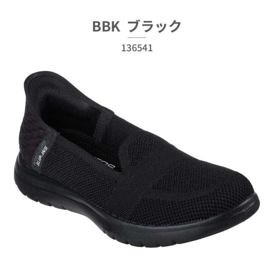 SKECHERS（スケッチャーズ） スリッポン レディース オンザゴーフレックスシリーン 136541 ON-THE-GO : つるや 靴の ...