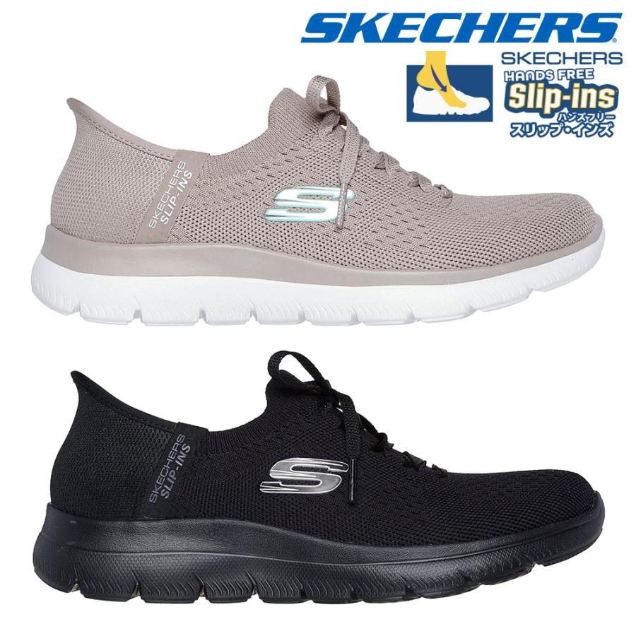 SKECHERS（スケッチャーズ） ハンズフリー スリップインズ Slip ins スニーカー レディース 150263 SUMMITS ...
