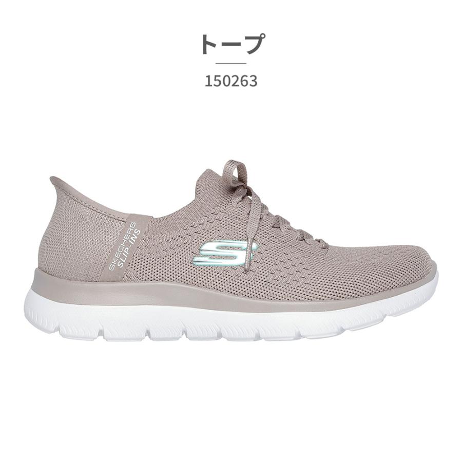 SKECHERS スケッチャーズ スニーカー レディース 150263 Slip ins SUMMITS NEW DAILY ハンズフリー ...