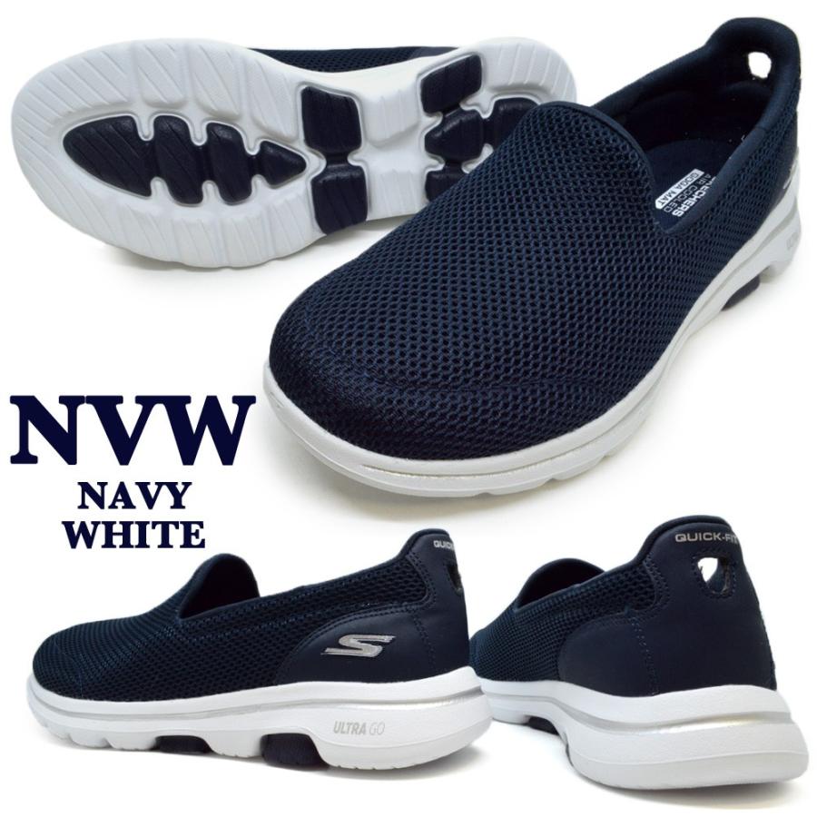 SKECHERS スケッチャーズ レディース スニーカー スリッポン 15901 BKW NVW GOwalk 5 ゴーウォーク ファイブ ...