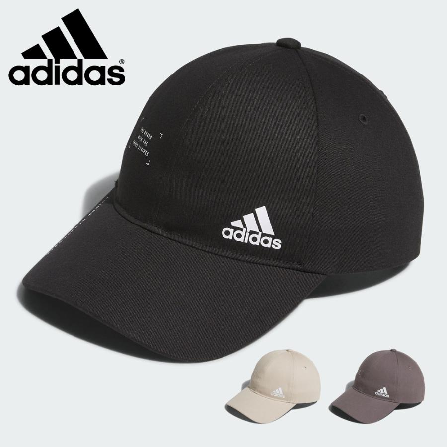 adidas アディダス 帽子 メンズ レディース マストハブ キャップ JMT63 IM5230 IM5231 IM5232 野球 スポーツ ...