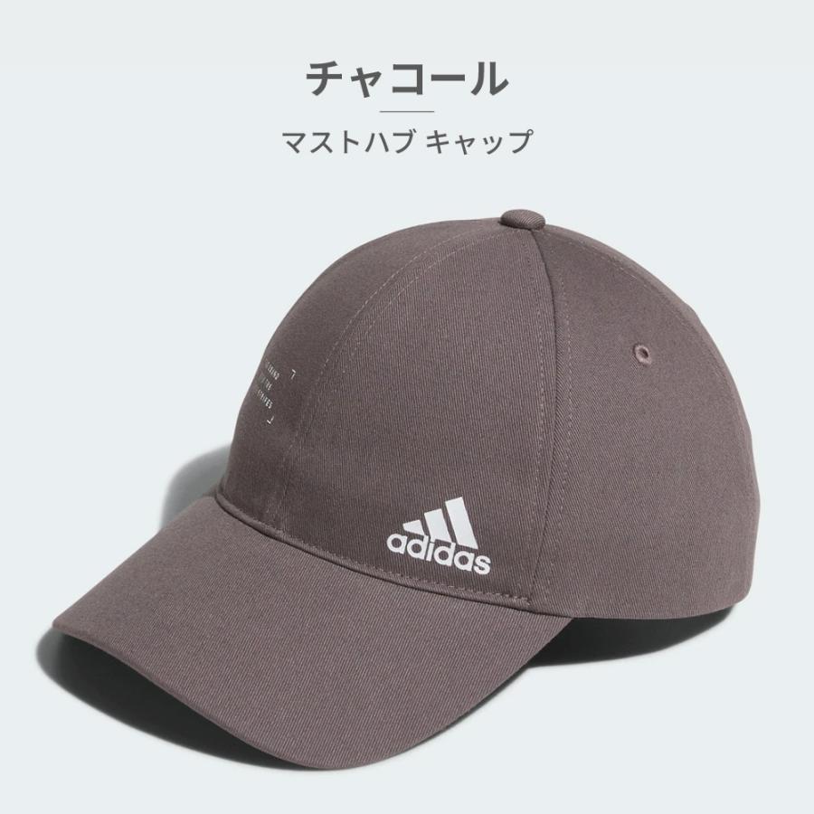 adidas アディダス 帽子 メンズ レディース マストハブ キャップ JMT63 IM5230 IM5231 IM5232 野球 スポーツ ...