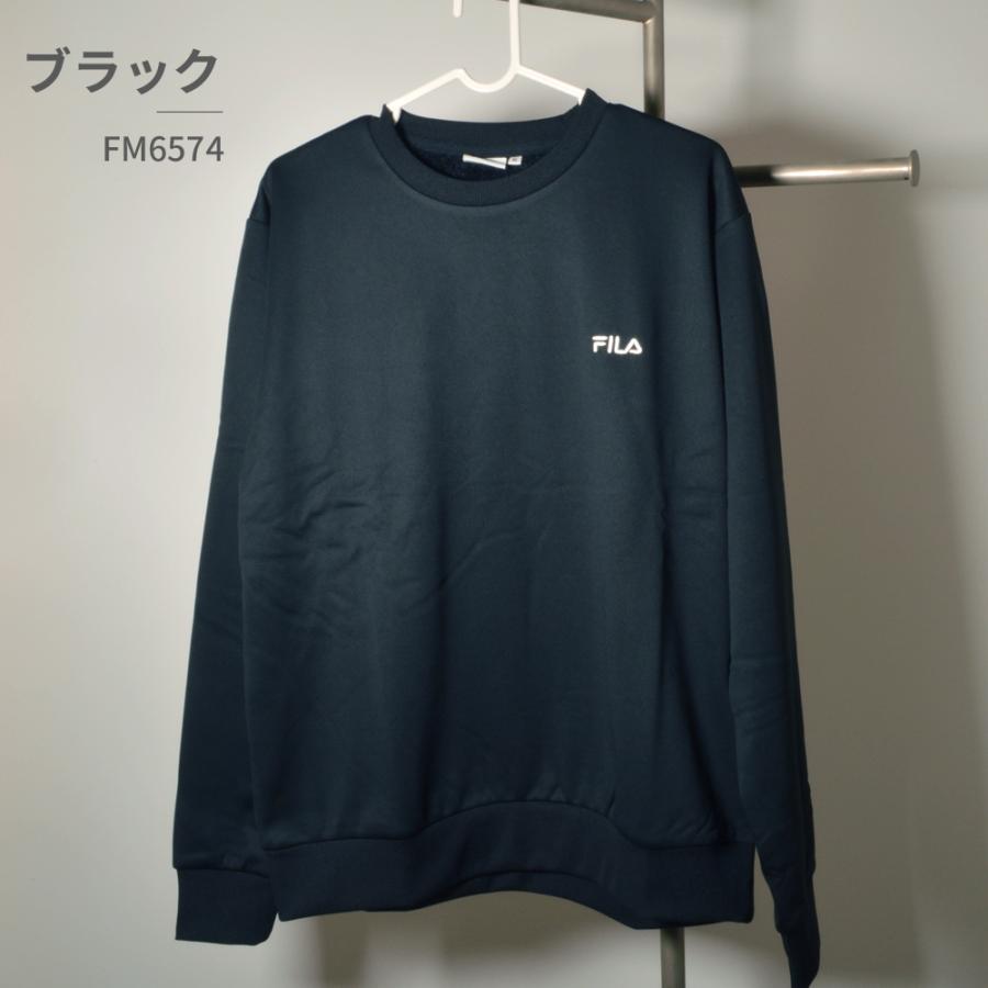 FILA（フィラ） ウェア メンズ FM6574 03 08 20 トップス トレーナー : つるや 靴のTSURUYA - 通販 ...