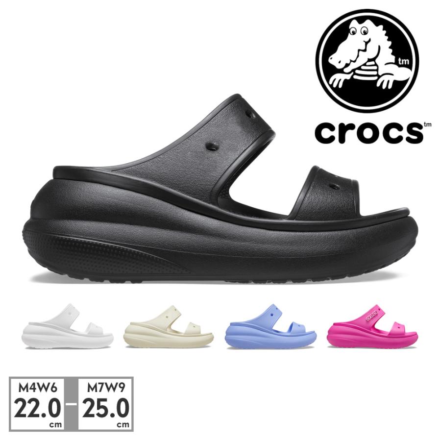 crocs クロックス メンズ レディース クラッシュ サンダル 207670 001 100 2Y2 5Q6 6UB CRUSH ...