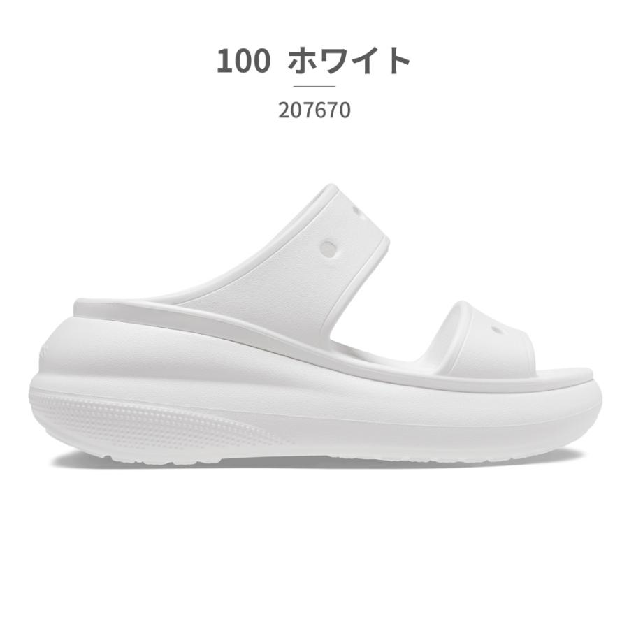 crocs クロックス メンズ レディース クラッシュ サンダル 207670 001 100 2Y2 5Q6 6UB CRUSH SANDAL 厚底 ヒール高さ6cm : つるや 靴の ...