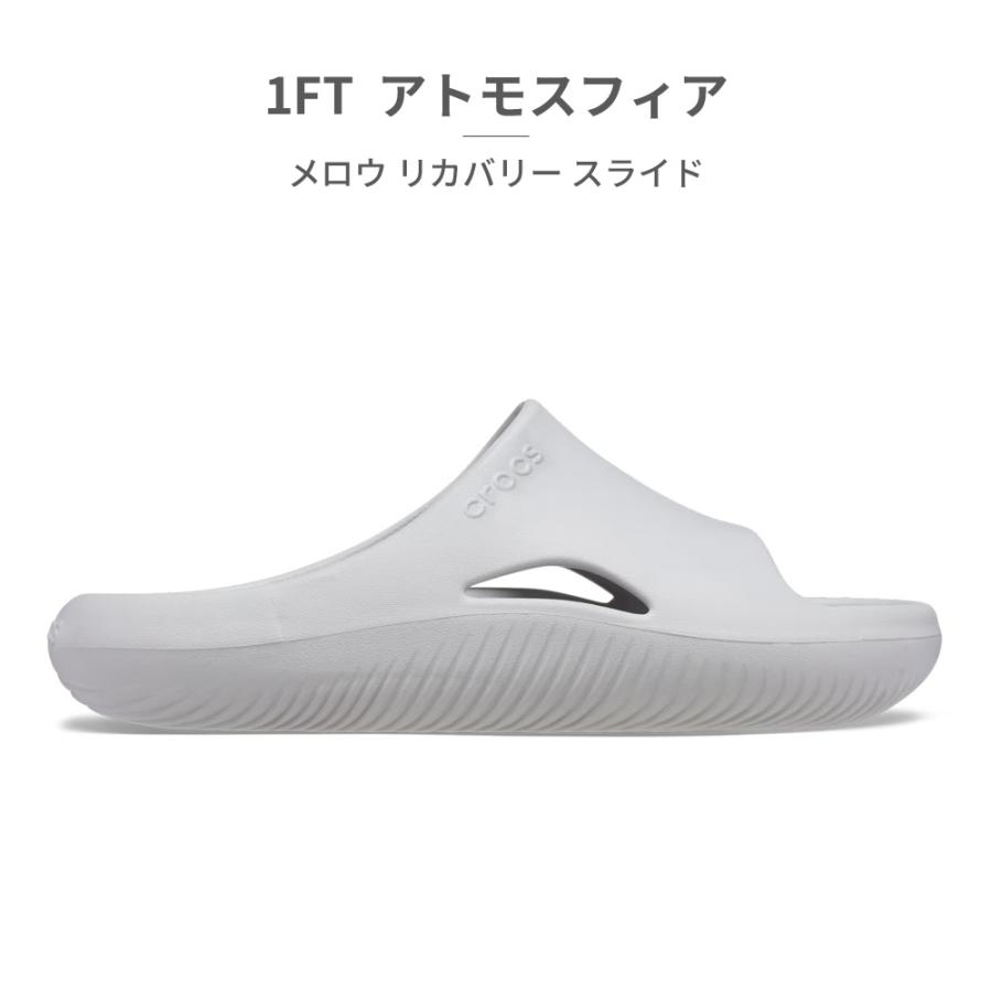 crocs クロックス 国内正規品 MELLOW RECOVERY SLIDE メロウ crocs クロックス 国内正規品 MELLOW RECOVERY SLIDE メロウ