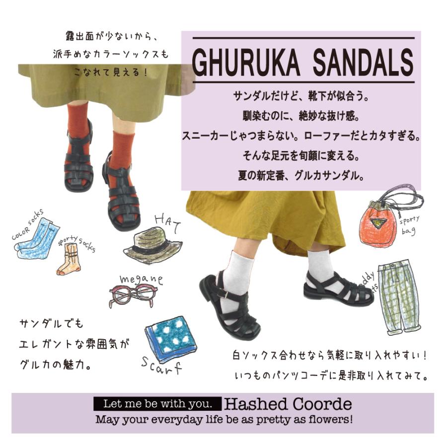 グルカサンダル レディース サンダル 送料無料 Hashed Coorde ハッシュド コーデ HC2824 海 川 2E :9-myt-w-hc009-010:つるや 靴のTSURUYA ...