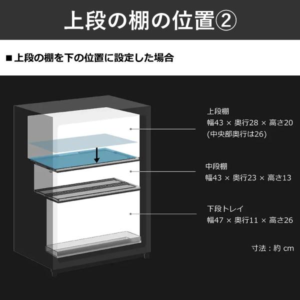 日立 冷蔵庫 Chiiil R-MR7SL 73L 左 開き 1ドア モス チール R 日立 冷蔵庫 Chiiil R-MR7SL 73L 左 開き 1ドア モス チール R