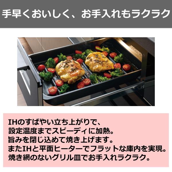 Panasonic（パナソニック） Panasonic IHクッキングヒーター KZ-A1V6S