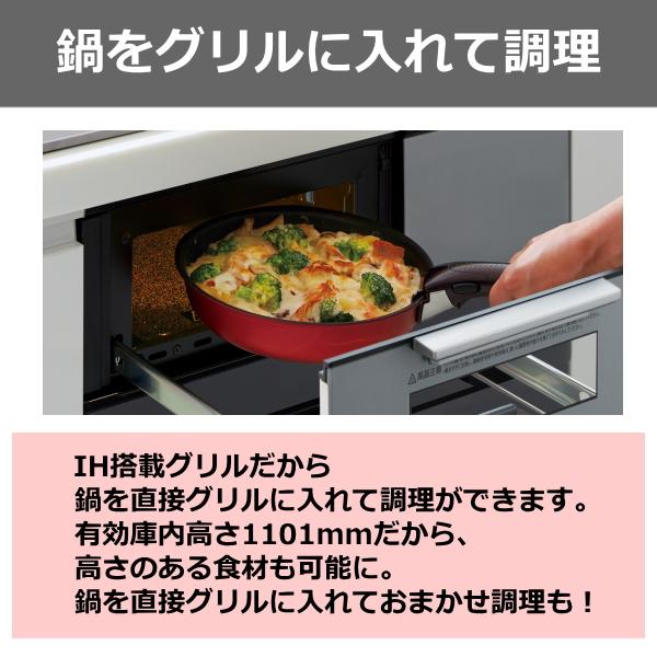 Panasonic Aシリーズ 3口 幅75cm IH IHクッキングヒーター 鉄対応 ステンレス対応 ビルトインタイプ パナソニック シルバー KZ-A1T7S KZA1T7S ...