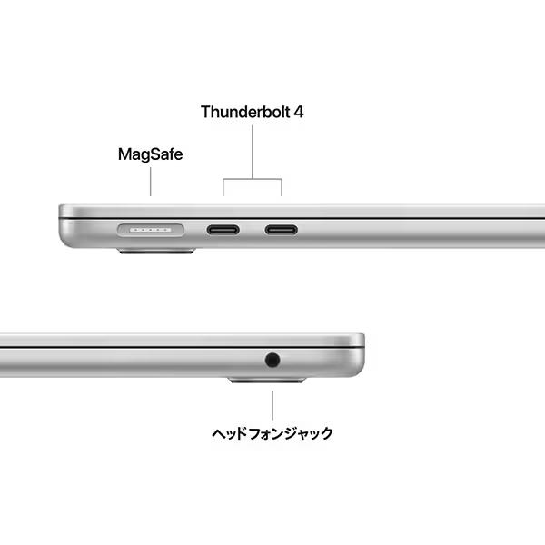 MacBook Air 2025年3月12日発売新製品 Apple 13.6インチ M4 MacBook Air 2025年3月12日発売新製品 Apple 13.6インチ M4