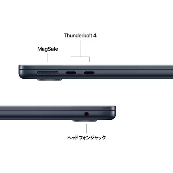MacBook Air 2025年3月12日発売新製品 Apple 13.6インチ M4 MacBook Air 2025年3月12日発売新製品 Apple 13.6インチ M4