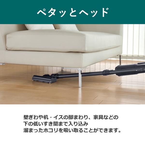 シャープ RACTIVE Air EC-KR2 掃除機 ハンディ スティック すき間ノズル ブラック系 紙パック式掃除機 軽量 クリーナー SHARP EC-KR2-B ...