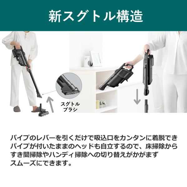 RACTIVE Air シャープ EC-KR2 掃除機 ハンディ スティック すき間ノズル ブラック系 紙パック式掃除機 軽量 クリーナー SHARP EC-KR2-B : トライスリー ...