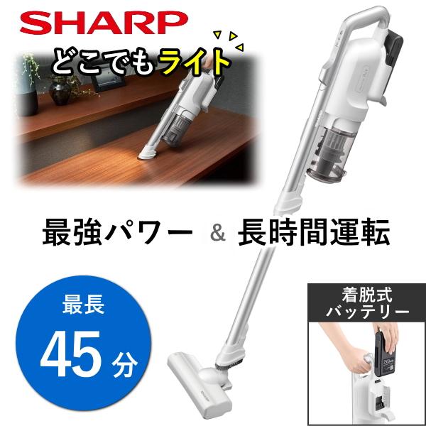 RACTIVE Air シャープ ラクティブエア POWER EC-SR10 掃除機 ハンディ スティック ホワイト 軽量 クリーナー SHARP EC-SR10-W : トライスリー ...