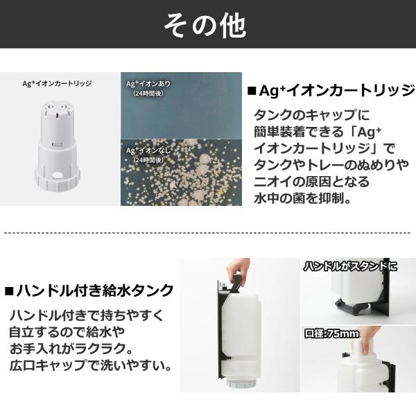 SHARP シャープ 加湿空気清浄機 加湿器 空気清浄機 KI-TX75 3.2L プラズマクラスター NEXT 花粉 ハウスダスト 気化式 KI-TX75-H KITX75 KITX75H ...
