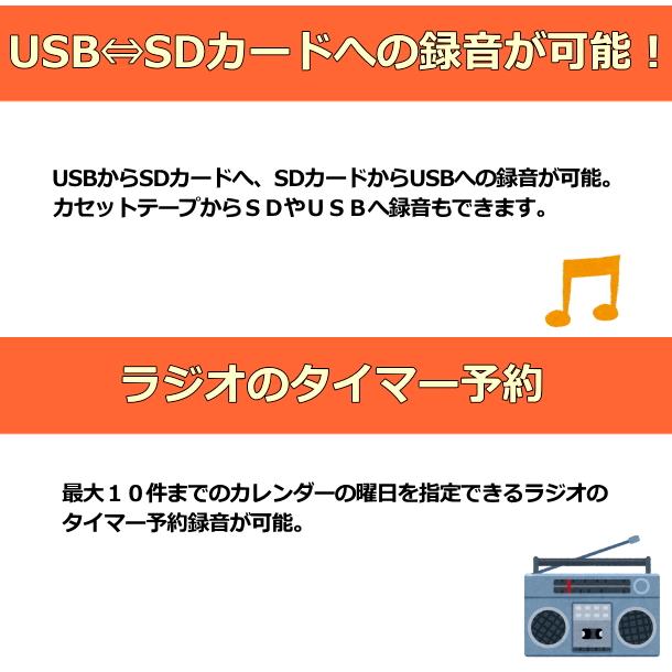 TOSHIBA 東芝 ラジカセ CDラジカセ USB CD Bluetooth FM/AM ラジオ リモコン付 ハイレゾ対応 電池 TY-AK21(K) TY-AK21 TYAK21 カセット ...