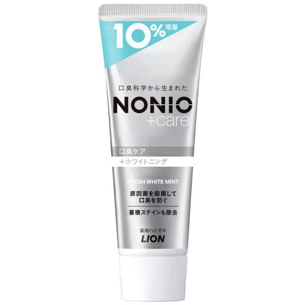 NONIO 10％増量！ 143g×5本セット プラス ホワイトニング 歯磨き粉 美白 口臭ケア 高濃度フッ素1450ppm配合 ハミガキ ノニオ プラスホワイトニング : トライスリー ...