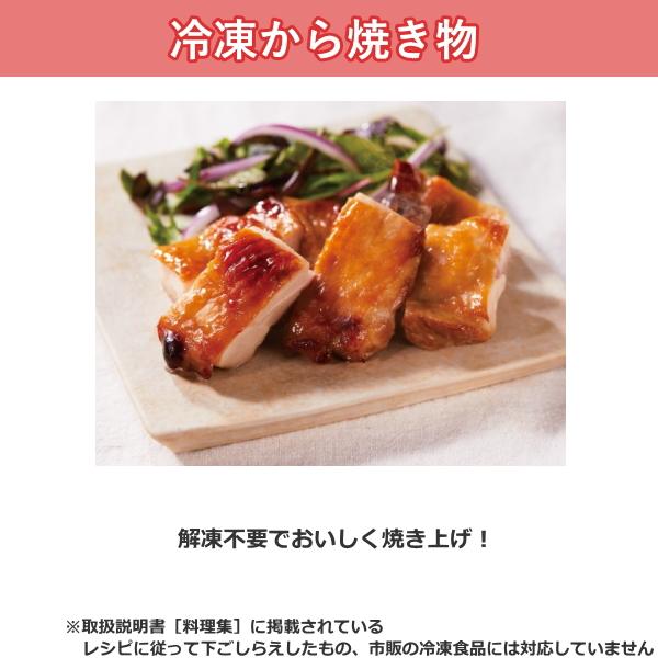 石窯オーブン 東芝 スチームオーブンレンジ ER-D100B 石窯ドーム 30L 250度 1000W 庫内フラット ER-D100B(H) アッシュグレージュ ERD100B オーブンレンジ ...