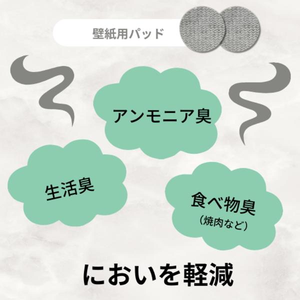 CCP 壁紙掃除パッド 壁 トイレ キッチン コードレス回転モップ CCP 壁紙掃除パッド 壁 トイレ キッチン コードレス回転モップ