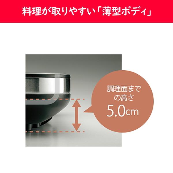 やきやき ZOJIRUSHI 象印 ホットプレート ワイド 48cm 平面プレート 薄型 ブラック 横長タイプ たくさん焼ける 丈夫で長持ち 最高温度250度 EA-DE10-BA ...