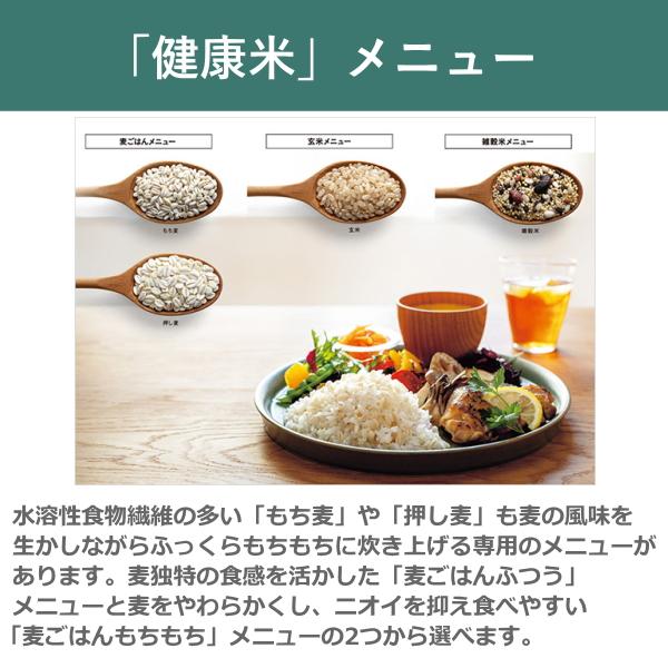 象印 炊飯器 圧力IH炊飯ジャー 5.5合 圧力IH炊飯ジャー 極め炊き 5.5合炊き NW-CA10 NW-CA10-BA ブラック : 4974305221667 : トライスリー ...