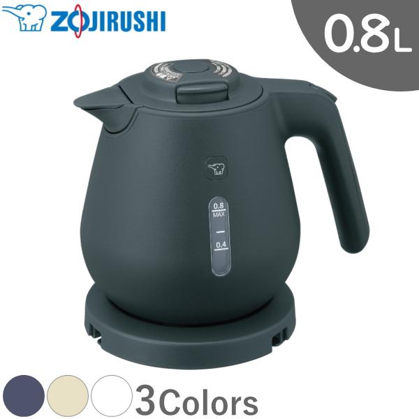 象印 電気ケトル CK-DB08 0.8L 1300W ケトル 本体 スレートブラック CK-DB08-BM CKDB08 CKDB08BM ZOJIRUSHI 0.8 : トライスリー ...