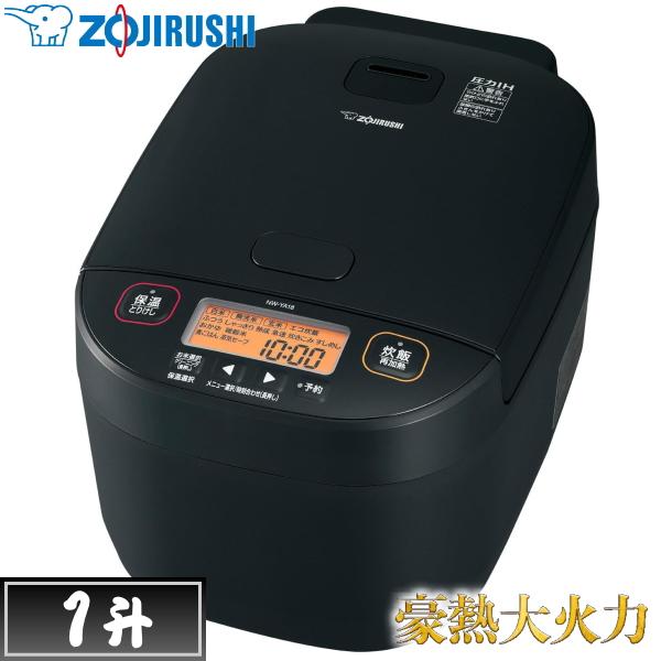 象印（ZOJIRUSHI） 炊飯器 NW-YA18 NW-YA18-BA 圧力IH炊飯ジャー 10合炊き 豪熱大火力 黒まる厚釜 IH 立つしゃもじ付 炊飯器 10合 1升 1升炊き IH炊飯 ...