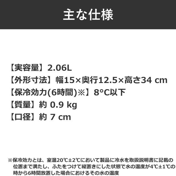 象印 水筒 2リットル 保冷 直飲み ワンタッチ 広口 SD-BE20 ブラック ステンレスクールボトル ZOJIRUSHI SD-BE20-BA クールボトル : トライスリー - 通販 ...