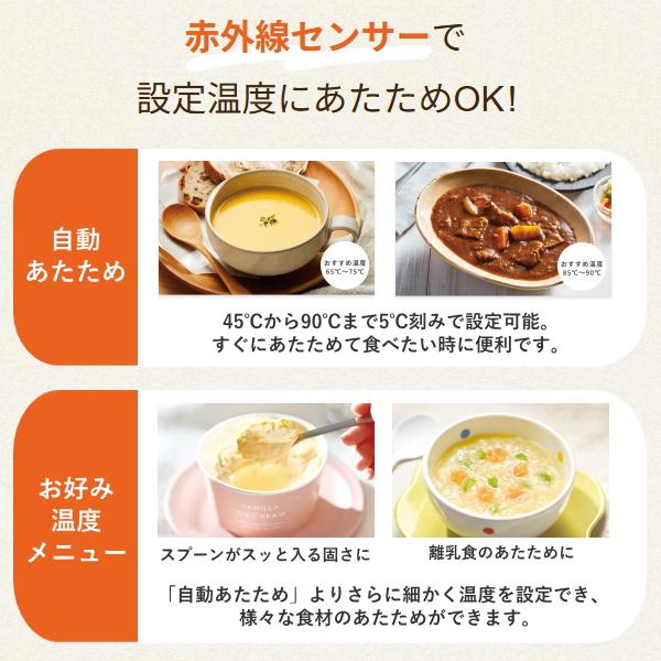 象印 エブリノ オーブンレンジ ES-GX26-BM 26L オーブン レンジ 250℃ うきレジ 電子レンジ ブラック ZOJIRUSHI EVERINO ES-GX26 ESGX26 ...