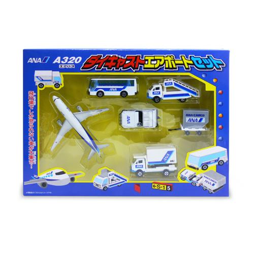 ANAダイキャストエアポートセット : TryAir Y!ショッピング店 - 通販 - Yahoo!ショッピング