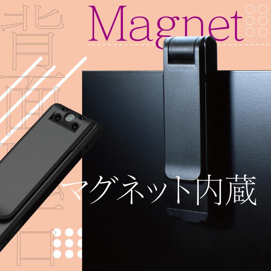 防犯カメラ 小型 コンパクト ウエアラブルカメラ 高画質 長時間録画 ロータリレンズ マグネット内蔵 クリップ式 マルチ レコーダー ...