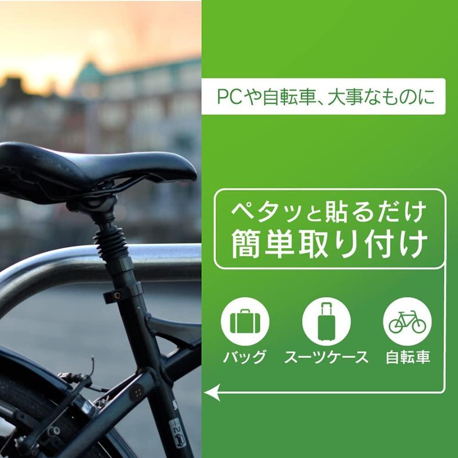 simplism シンプリズム AirTag どこでも貼り付け AirTagホルダー 4個セット エアタグ TR-AT21-AH4-BKSimplism : tryanglestore ...