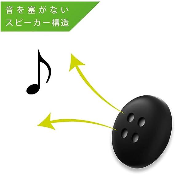 simplism AirTagホルダー 4個セット ブラック どこでも貼り付け エアタグ TR-AT21-AH4 メール便 : tryanglestore - 通販 - Yahoo!ショッピング