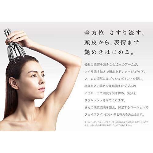 リファグレイス ヘッドカッサ RF-HC2021B-S (ReFa GRACE HEAD CAXA) MTG【メーカー純正品[充電不要 ...