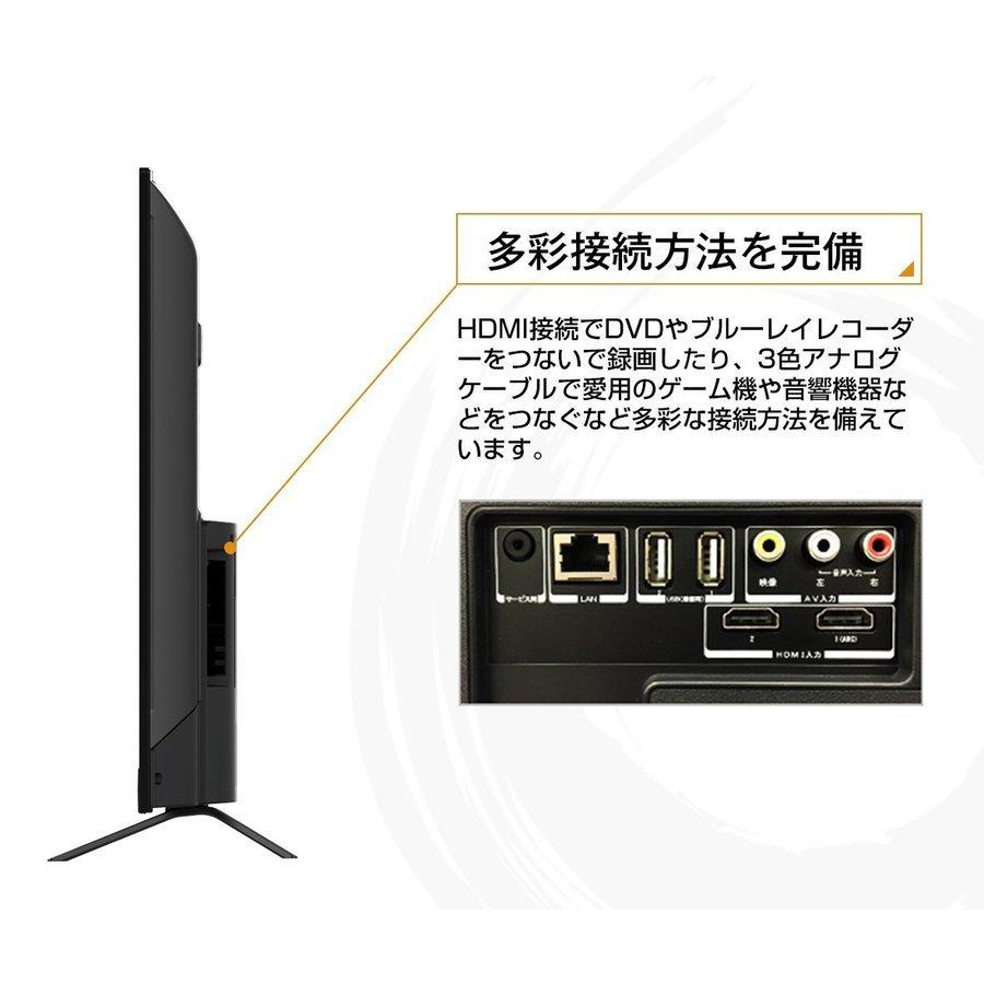 MAXZEN maxzen J32SK03 32V型 地上・BS・110度CSデジタルハイビジョン液晶テレビ (32V型) : オンラインショップ・トライリンク - 通販 - Yahoo!ショッピング